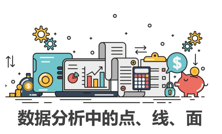 自学数据分析——数据分析方法和模型 知乎 