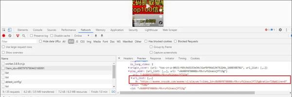 分享2招抖音视频无水印下载方法，一学就会，建议收藏！ - 知乎