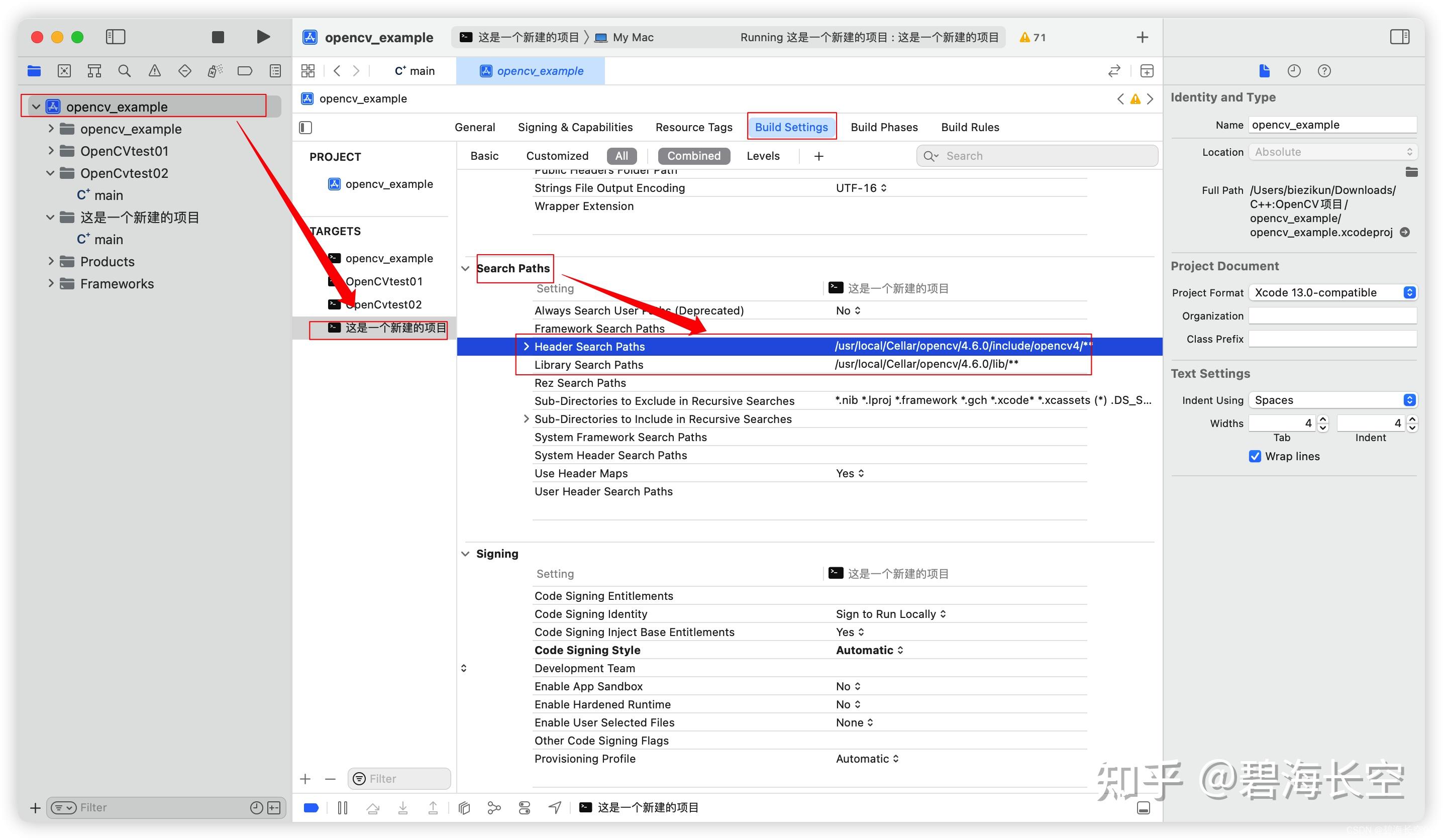 Mac中Xcode如何配置OpenCV - 知乎