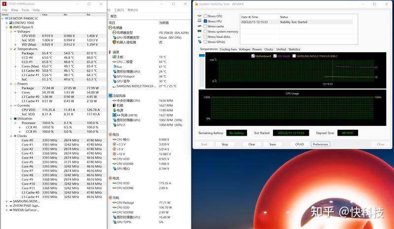 ThinkStation P358工作站评测：12核AMD处理器高能又高效 - 知乎