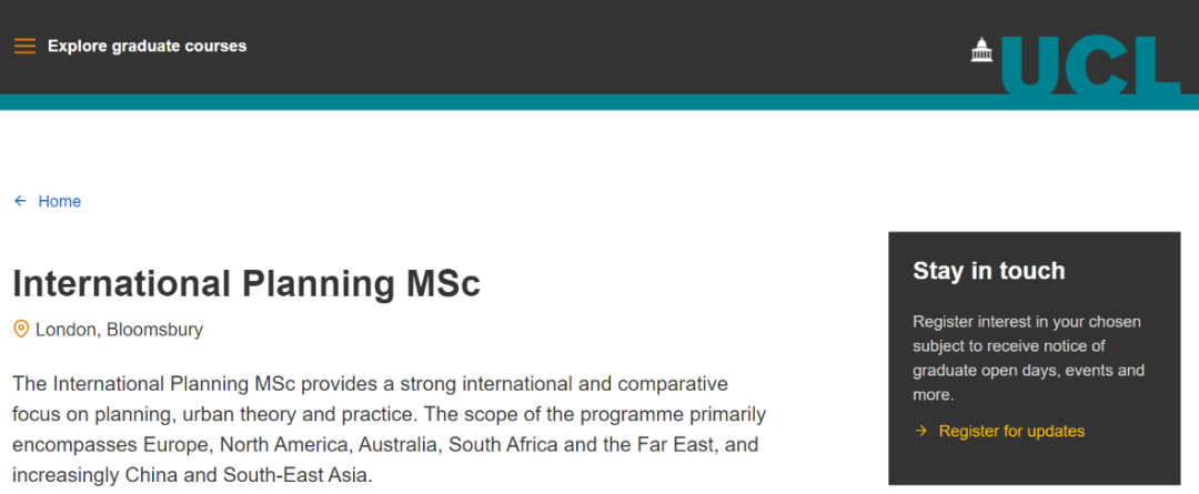 2022 VH Offer | G5再丰收！UCL国际规划理学硕士录取！ - 知乎