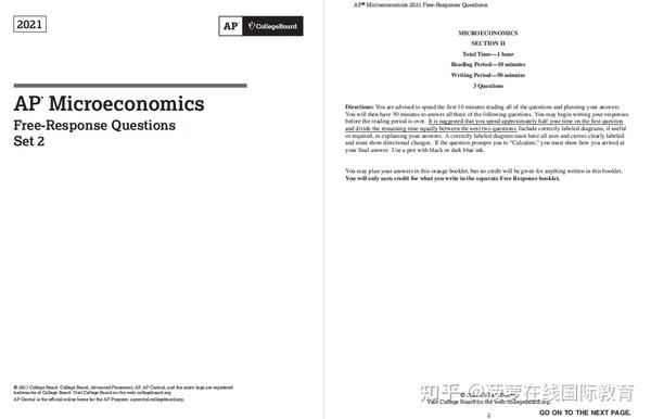 ap微观经济学真题答案 - 知乎