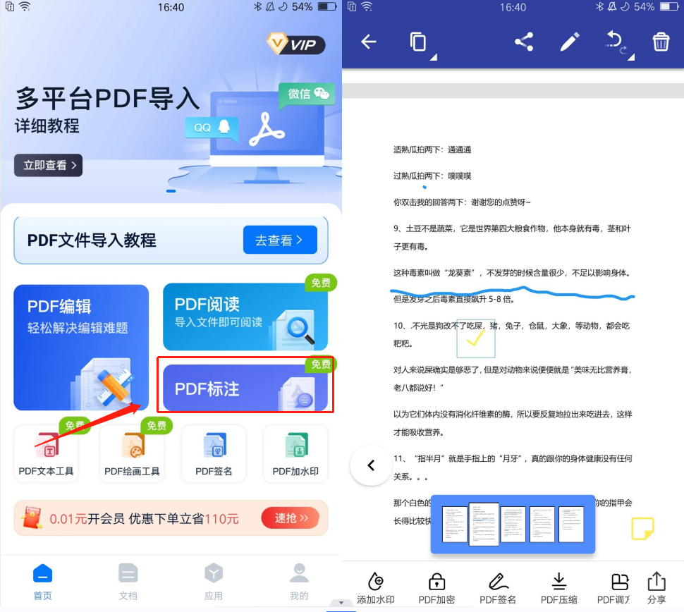 9个免费下载电子书的网站，白嫖全网99%的电子书 - 知乎