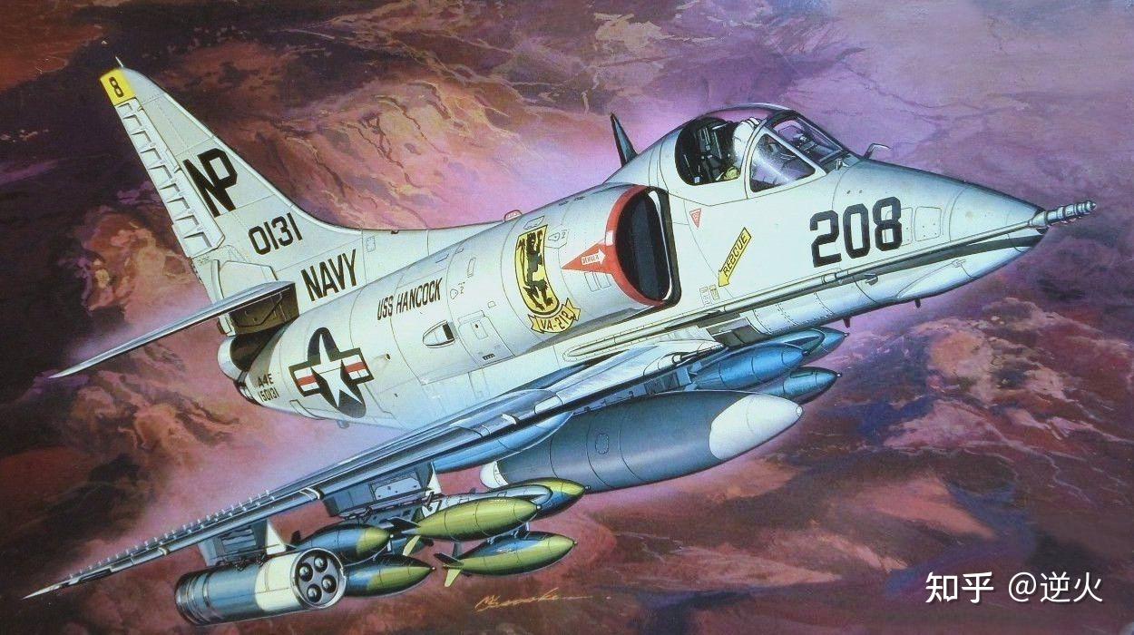 最成功攻击机！一次战争损失300多架，轻巧灵活的A4攻击机！ - 知乎