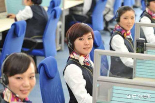 10085是什么电话？ - 知乎