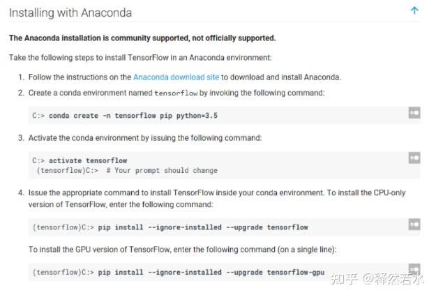 【Deep Learning】学习笔记——如何安装CPU、GPU版本的tensorflow - 知乎