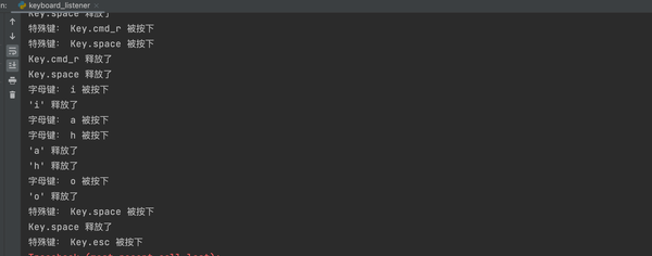 【pynput】python监听、操作键盘鼠标库pynput详细教程 - 知乎