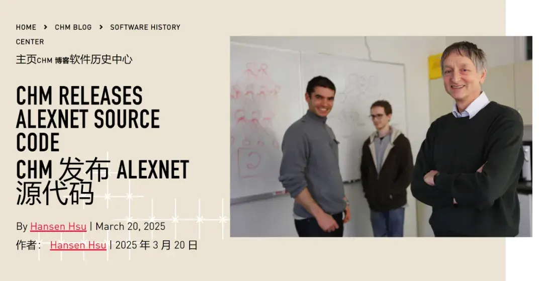 13年后，AlexNet源代码终于公开：带注释的原版 - 知乎