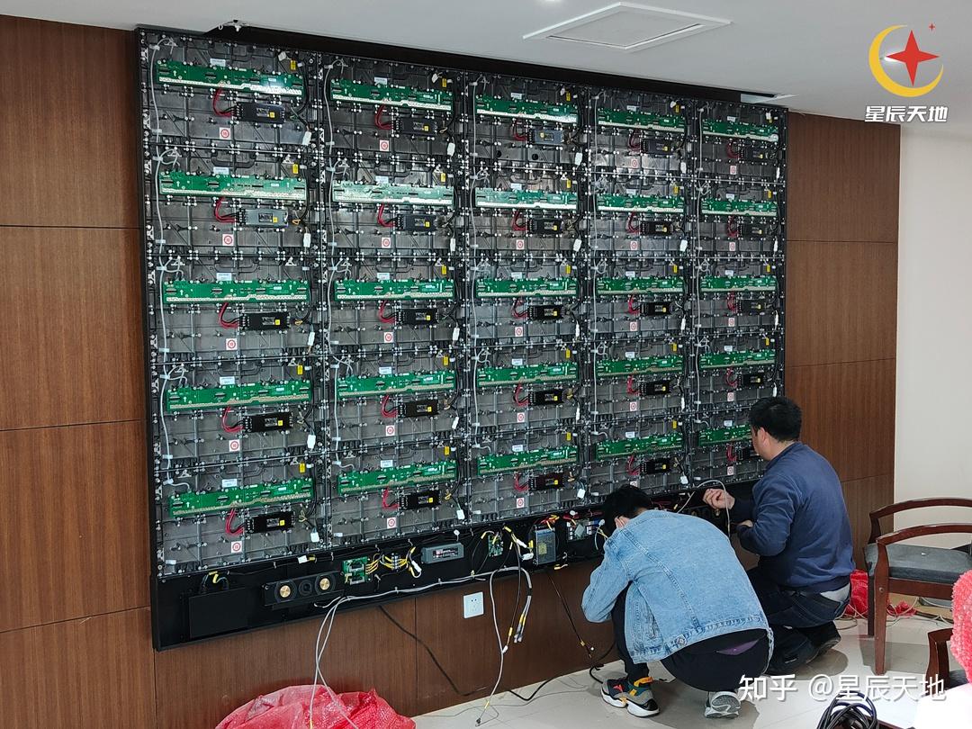 大有所为|星辰视讯安装 HW LED 135英寸会议一体机实例 - 知乎