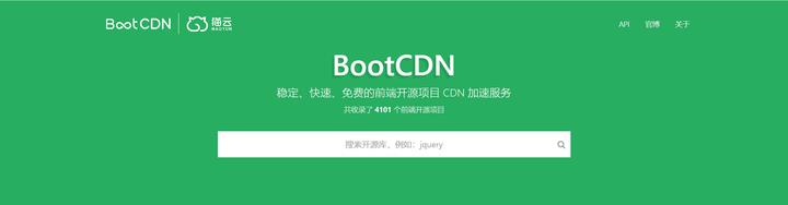 【2022年1月】更新修改bootcdn地址 - 知乎