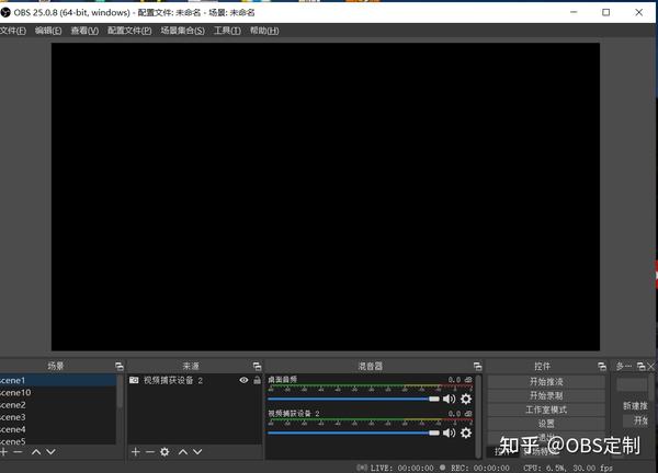 OBS是什么 - 知乎