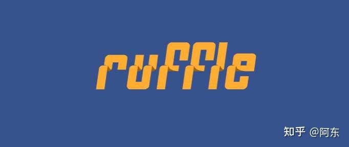 谷歌浏览器chrome运行flansh：ruffle模拟flash 知乎