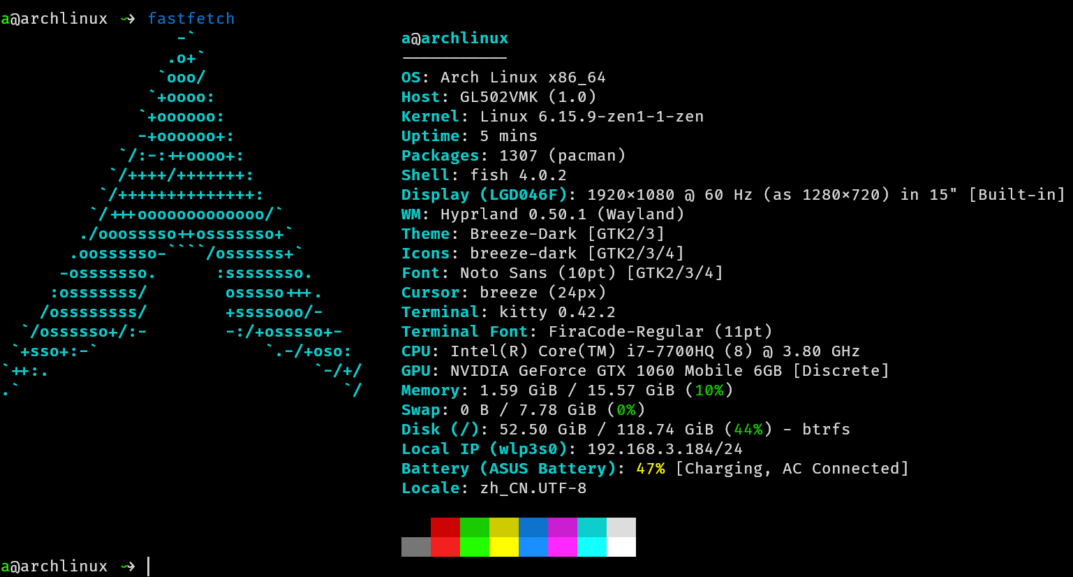 玩不动 Hyprland 记录 2025-09-14 - 知乎