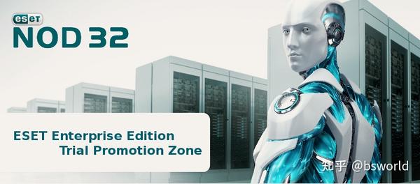 122-世界顶级安全软件ESET-EAV、EIS、ESSP - 知乎