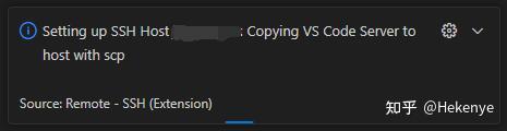 VSCode远程连接服务器教程 - 知乎