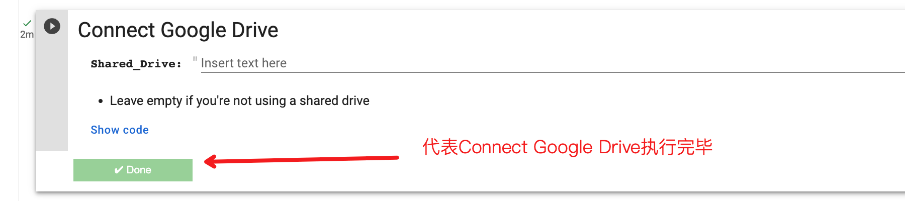 Google Colab运行Stable Diffusion Automatic1111 - 知乎
