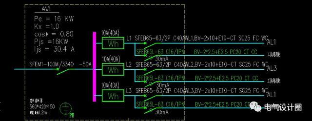 新手学电气识图应该从哪里学起？识图是什么顺序？看完这篇你就懂 - 知乎
