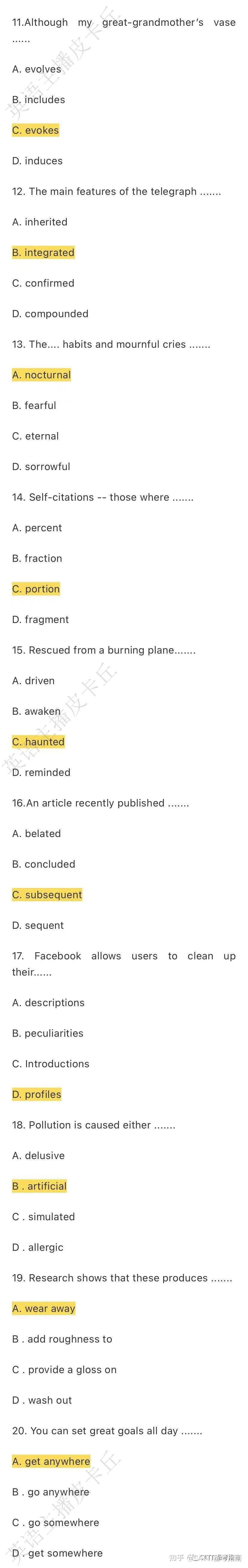 2022年11月下半年CATTI三级笔译综合能力参考答案！ - 知乎