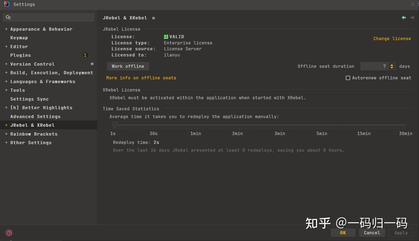 JRebel and XRebel安装激活教程 - 知乎