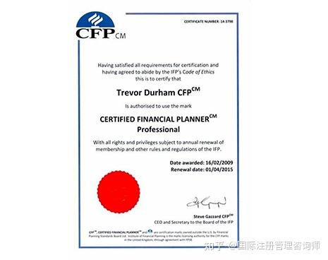 管理界公认的国际十大含金量证书 - 知乎
