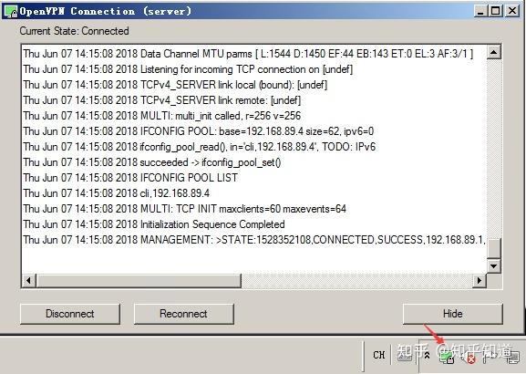 OpenVPN Windows 平台安装架设部署教程 - 知乎