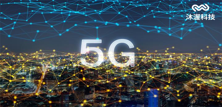 5G模组的基础知识和优势介绍 - 知乎