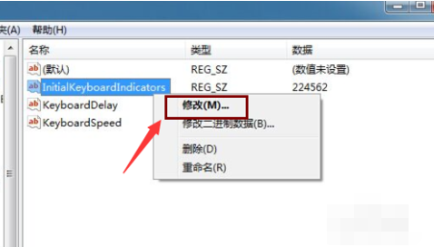 【搞机作战室】笔记本电脑如何设置 小键盘默认开启 - 知乎