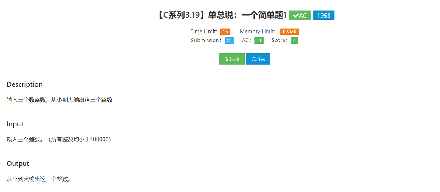 快速选择算法QuickSelect - 知乎