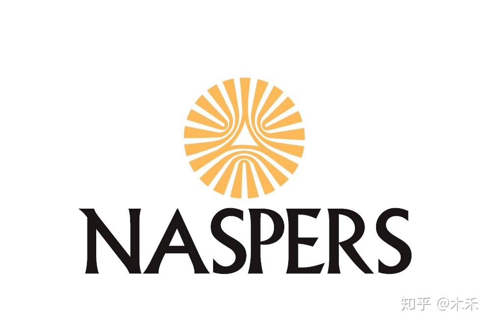 腾讯的第一大股东MIH，Naspers纳斯帕斯，赚得可真不是一般多 - 知乎