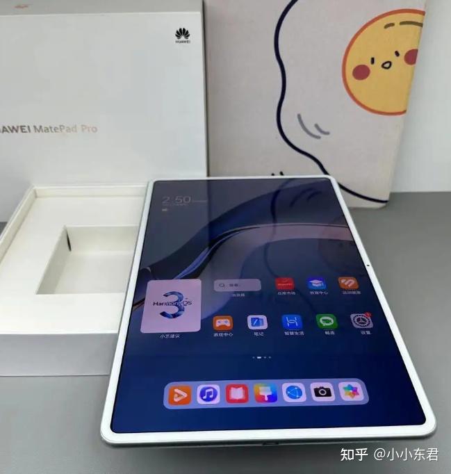 华为 MatePad Pro 11 - 知乎