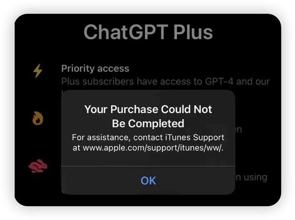 ChatGPT APP Plus升级全记录：购买礼品卡、兑换和处理失败 - 知乎