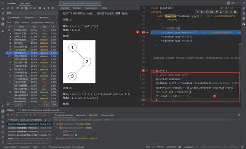 本地调试力扣/LeetCode算法代码的终极方案 - 知乎