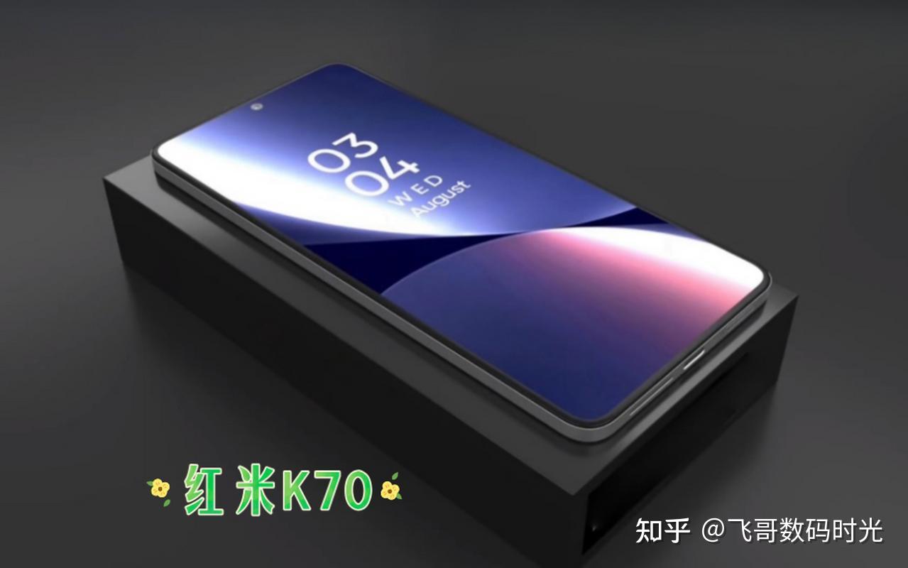618巅锋对决！红米K70扛国产大旗，大战三个苹果能否取胜？ - 知乎