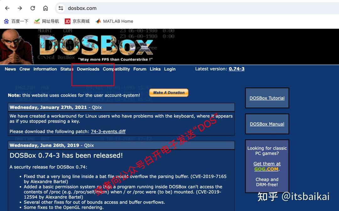 汇编语言工具--DOSBox安装教程--MacOS、Windows - 知乎