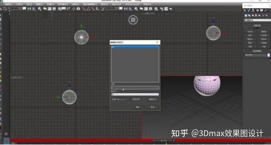 3dmax软件怎么制作3D动画?制作3D动画视频的方法 - 知乎
