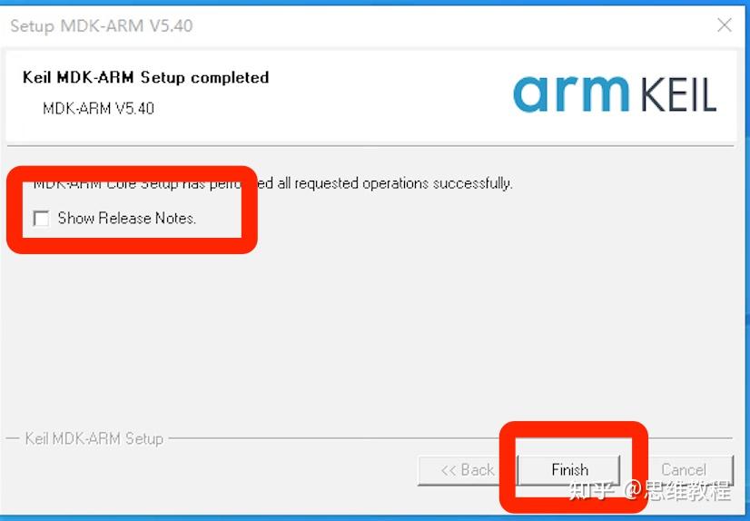 keil5下载安装（附安装包）keil5.4详细下载安装教程 - 知乎