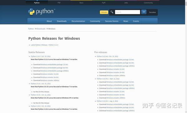 Python超详细安装步骤 图文教程 知乎
