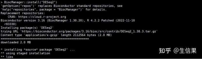 生信小白的福音，仅仅几分钟完全掌握DEseq2多组差异分析 - 知乎