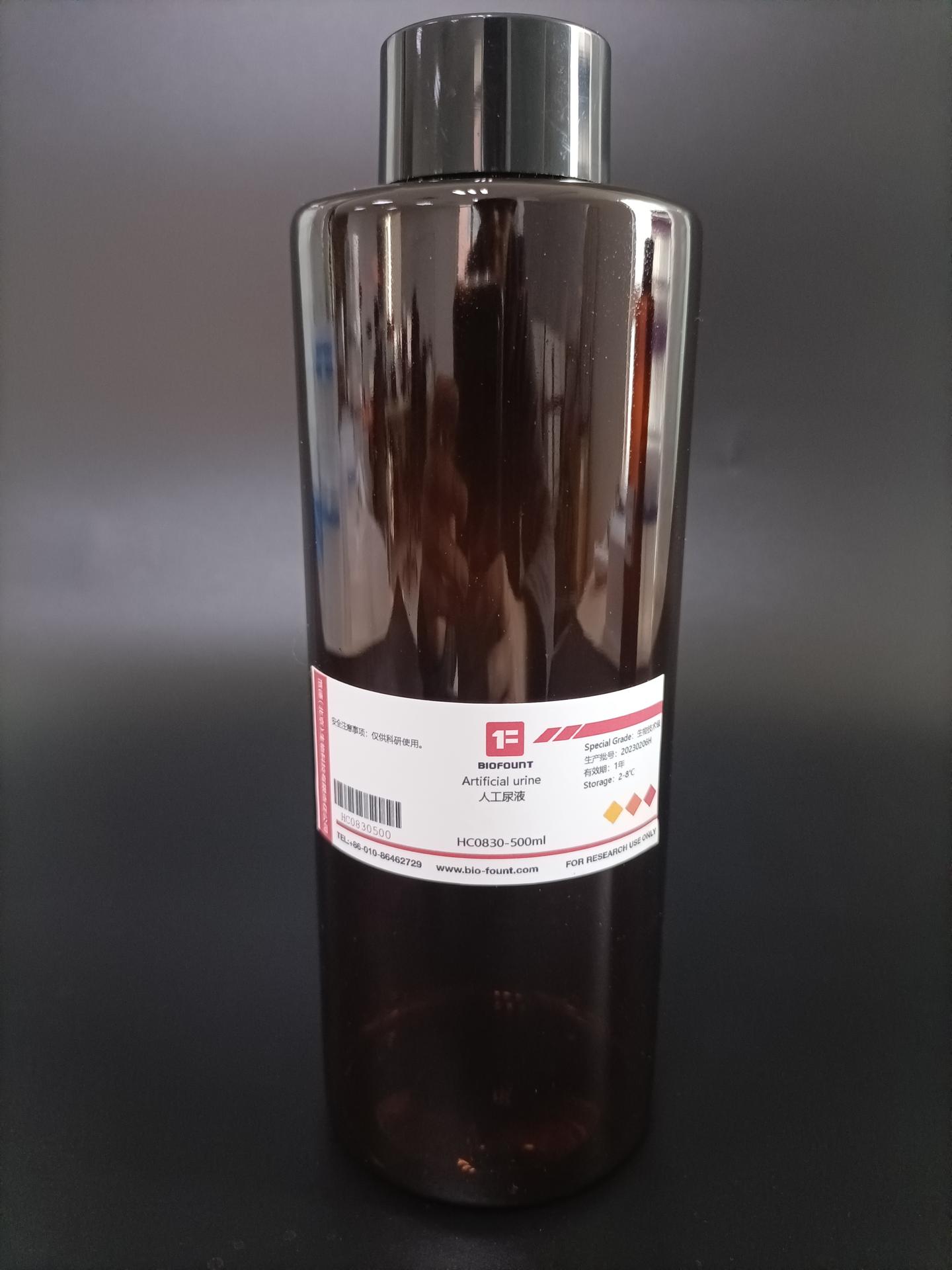 人工尿液；Artificial urine - 知乎