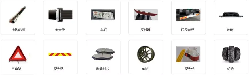 韩国汽配KC认证(KC Mark) - 知乎