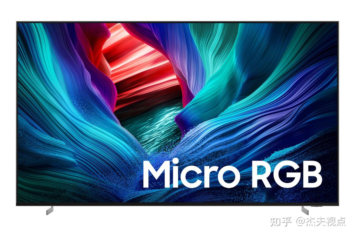 三星正式发布Micro RGB电视：超高BT2020色域，售价三万美元 - 知乎