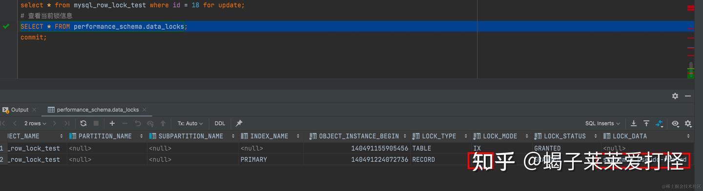 认真的Mysql锁理论 & 加锁实战 3w字 - 知乎