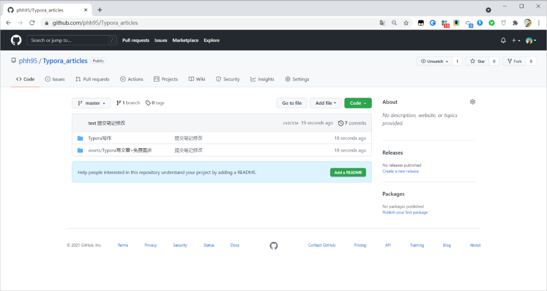 别再到处找笔记软件了，最靠谱的就这个| Typora+Git+GitHub - 知乎