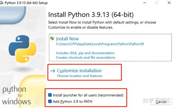 Python免费下载安装全流程 - 知乎