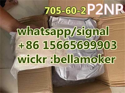 CAS 705-60-2 1-Phenyl-2-nitropropene P2np - 知乎