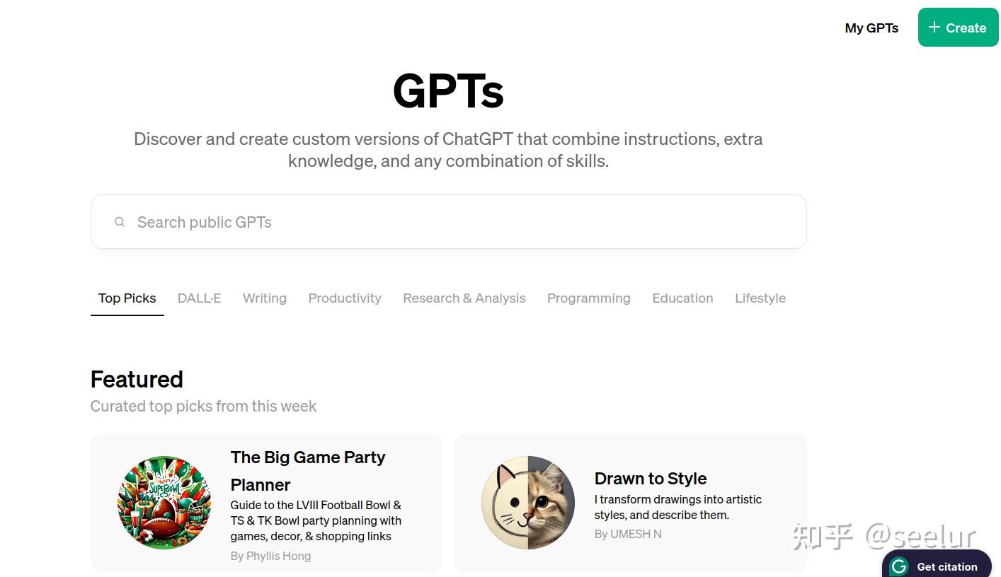 Step-by-Step：如何创建自己的个性化ChatGPT聊天机器人 - 知乎