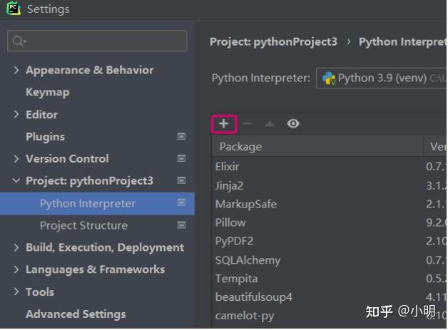 pip安装包，pycharm找不到？这样安装没有问题 - 知乎
