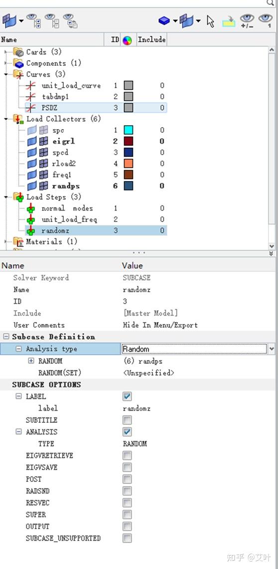 HyperWorks仿真——随机振动实例(一） - 知乎