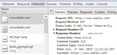 HTTPS工作原理 - 知乎