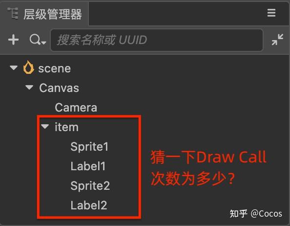 DrawCall 1106→8！实测最新 Cocos 合批优化工具，性能起飞！ - 知乎